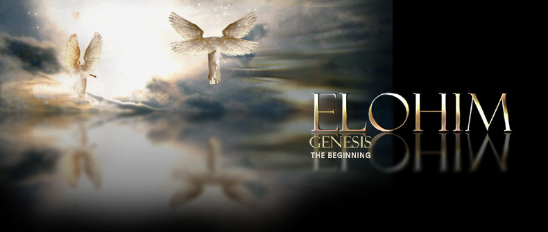 Elohim, Yahuwah, Yahushua – The Calendar of Scripture